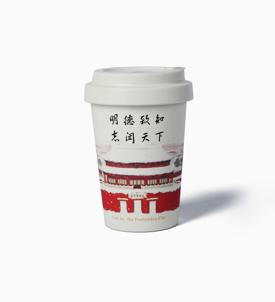 Coffee Mug | Dehong Beijing Gift Shop